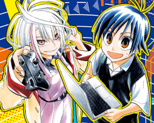 Weekly Shonen Jump: Hakutaku Chapters 1-18 Review – Weekly Shonen Hikaru