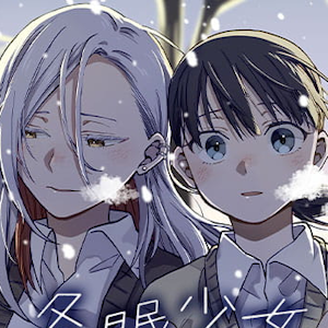 Manga PLUS – February 2025 One-Shots – Weekly Shonen Hikaru